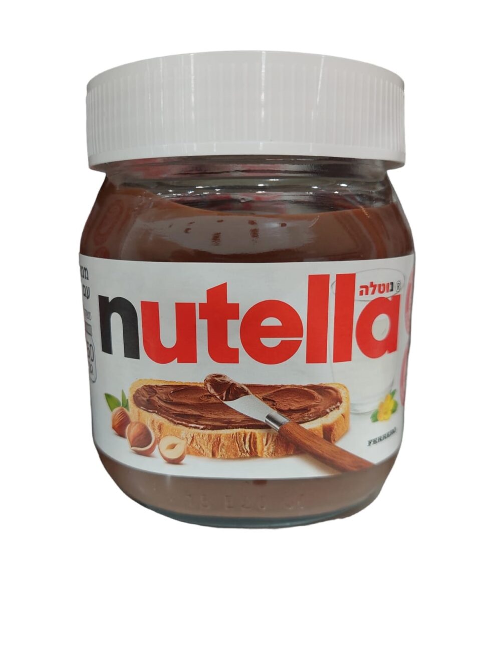 Nutella Spread, 350 Grams, From Israel, Kosher Certified - SnackFood ...