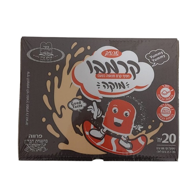 Krembo, Mocha Cream, 20 Krembos Pack, 500 Grams, From Israel, Kosher ...